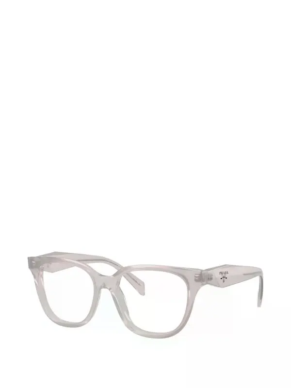 Prada Square-frame Glasses