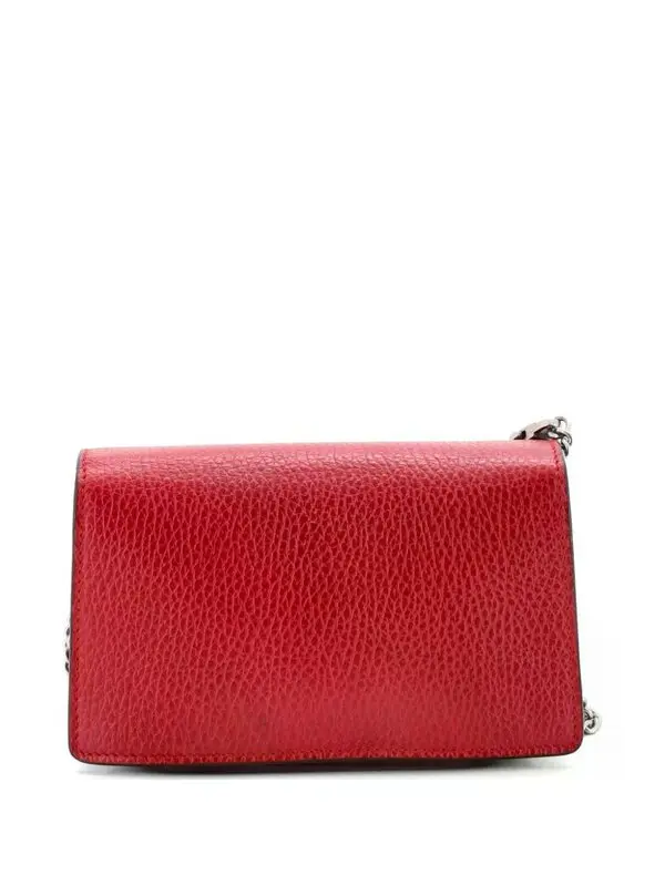 Gucci Dionysus Super Mini Clutch Bag