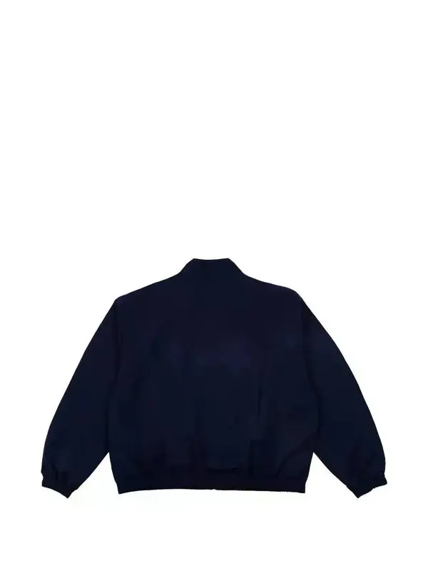 Nike Cactus Jack X Fragment Design X Windbreaker Jacket