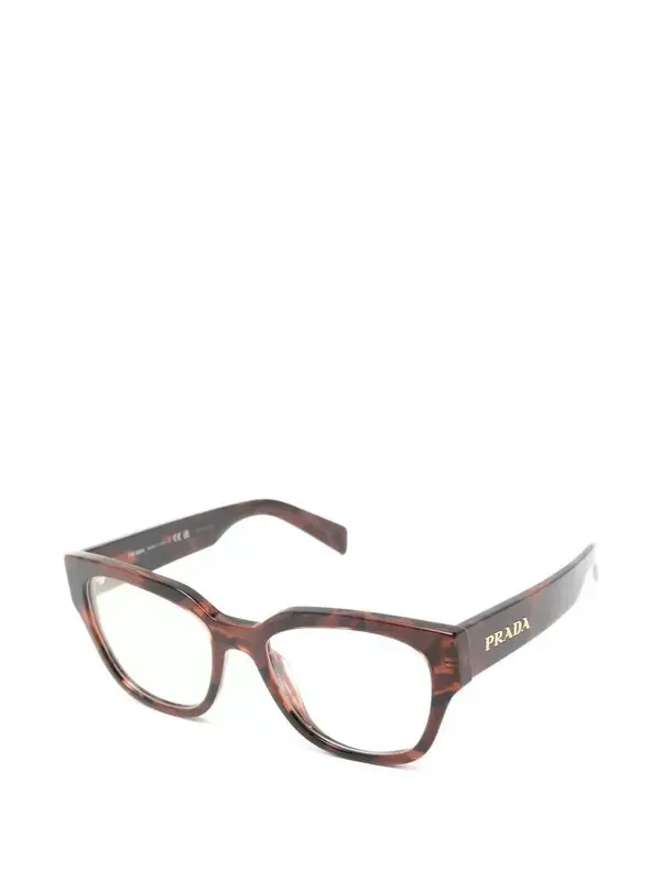 Prada Cat-eye Glasses - Brown