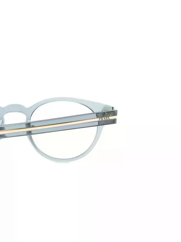 Prada Round Frame Glasses