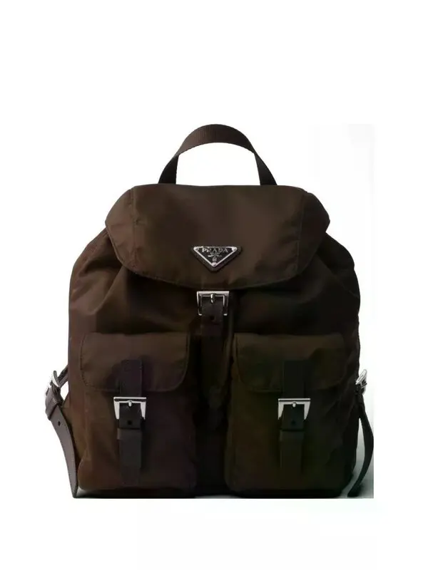 Prada Re-nylon Small Backpack - Brown