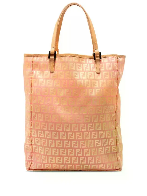 Fendi Zucchino Canvas Vertical Tote Bag