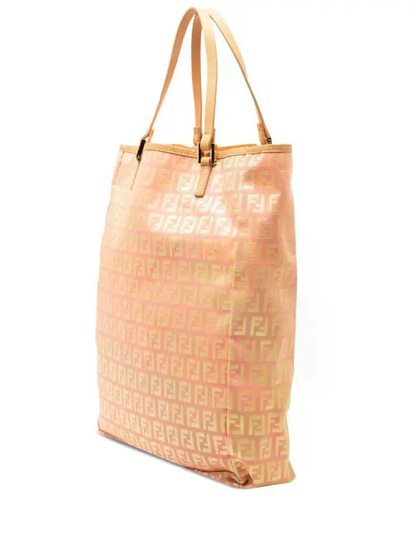Fendi Zucchino Canvas Vertical Tote Bag