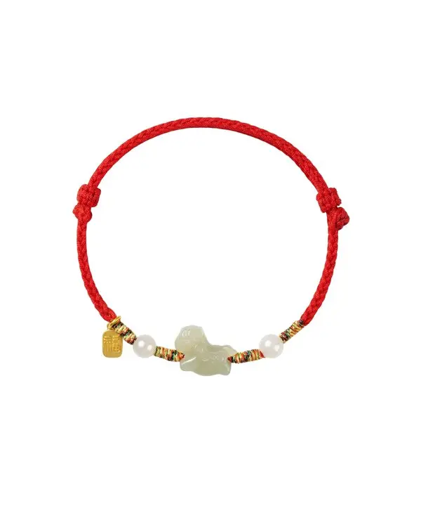 SEREE Year Of The Horse Woven Baby Bracelet Anklet - Red