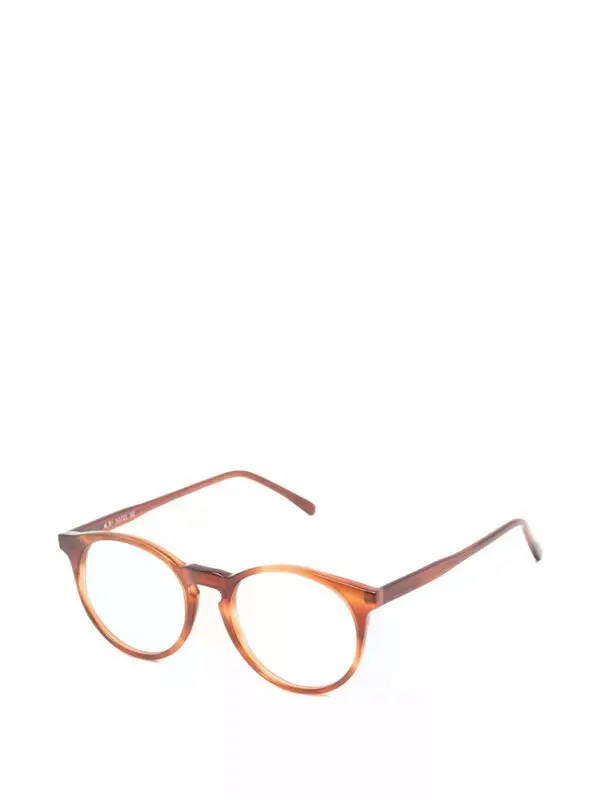 SOCIEL Round-frame Eyeglasses