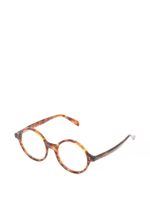 SOCIEL Round Frame Glasses