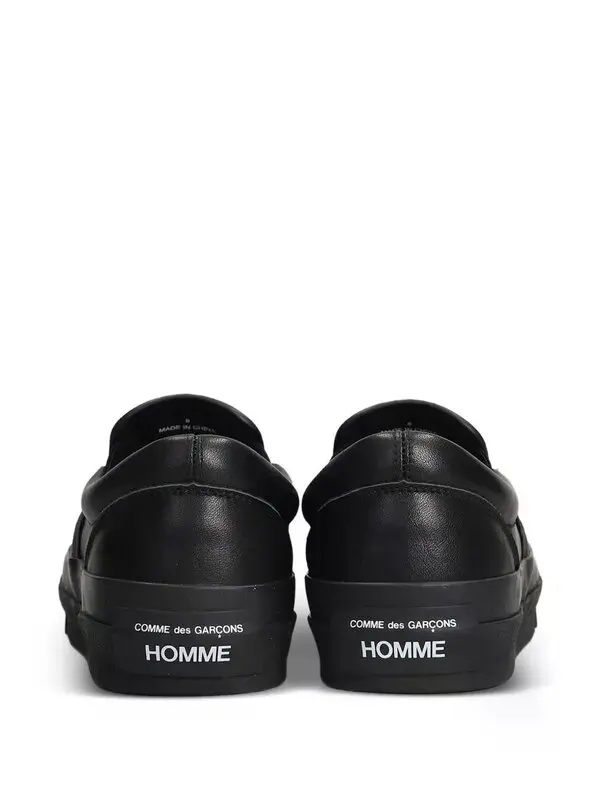 Comme Des Garçons Steer Leather Slip-on Sneakers