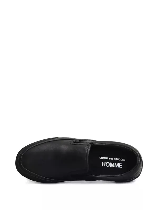 Comme Des Garçons Steer Leather Slip-on Sneakers