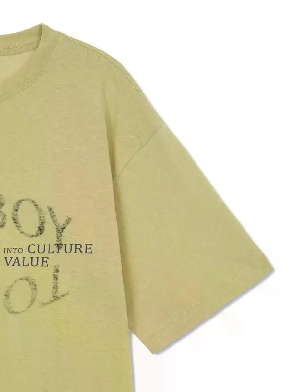 STUDIO TOMBOY Logo Print T-shirt - Green