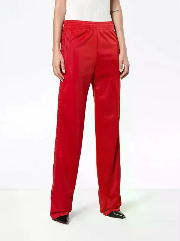 Givenchy Logo Stripe Track Pants