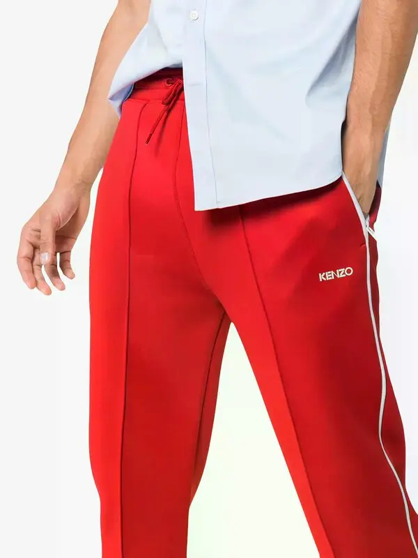 Kenzo Logo Print Cotton Blend Sweat Pants