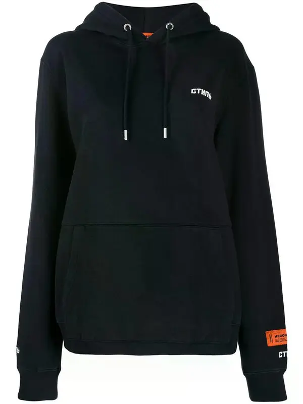 Heron Preston Logo Patch Hoodie