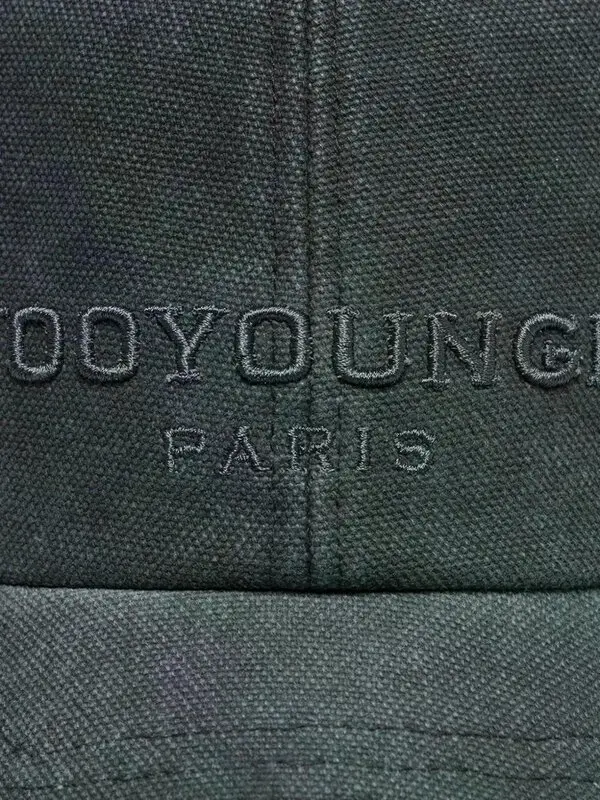 WOOYOUNGMI Logo Embroidered Faded-effect Cap