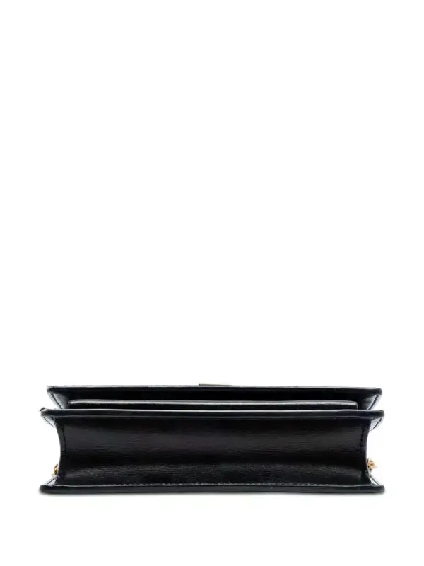 Saint Laurent Medium Sunset Monogram Bag