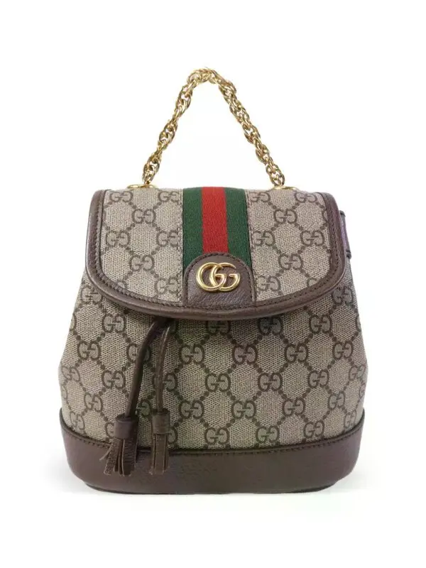 Gucci Gg Supreme Canvas Backpack