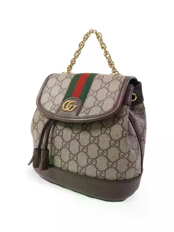 Gucci Gg Supreme Canvas Backpack