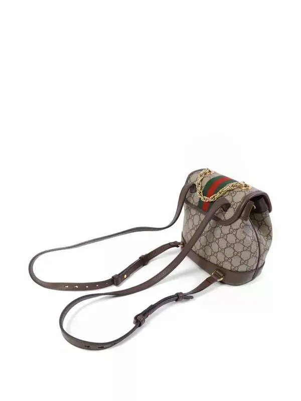 Gucci Gg Supreme Canvas Backpack