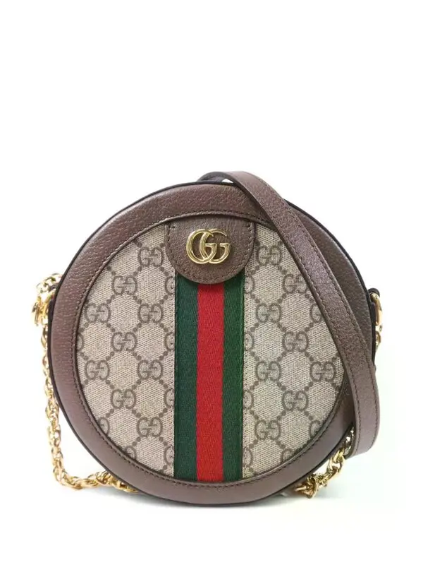 Gucci Ophidia Gg Crossbody Bag