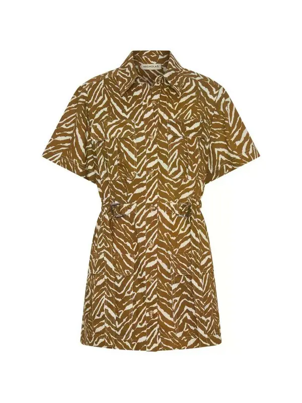 NICHOLAS Zebra Print Mini Dress