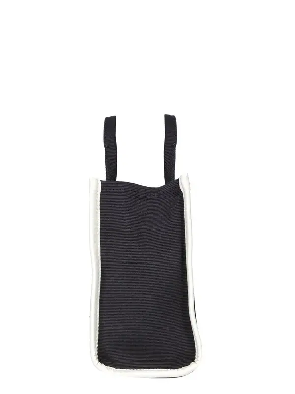 Marc Jacobs The Tote Bag Medium - Black
