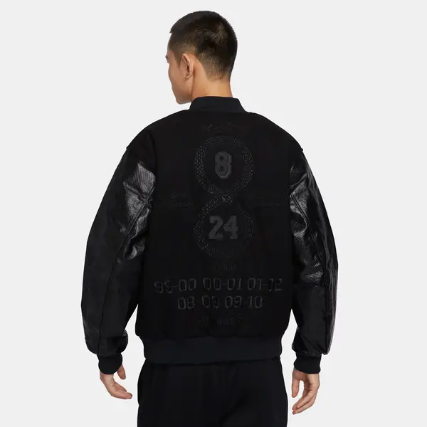Nike Kobe Destroyer Jacket
