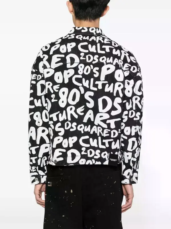 Dsquared2 Pop 80's Denim Jacket