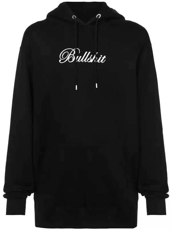 MASTERMIND WORLD Bullshit' Hoodie - Black