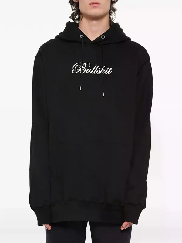 MASTERMIND WORLD Hoodie