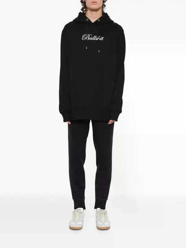 MASTERMIND WORLD Hoodie