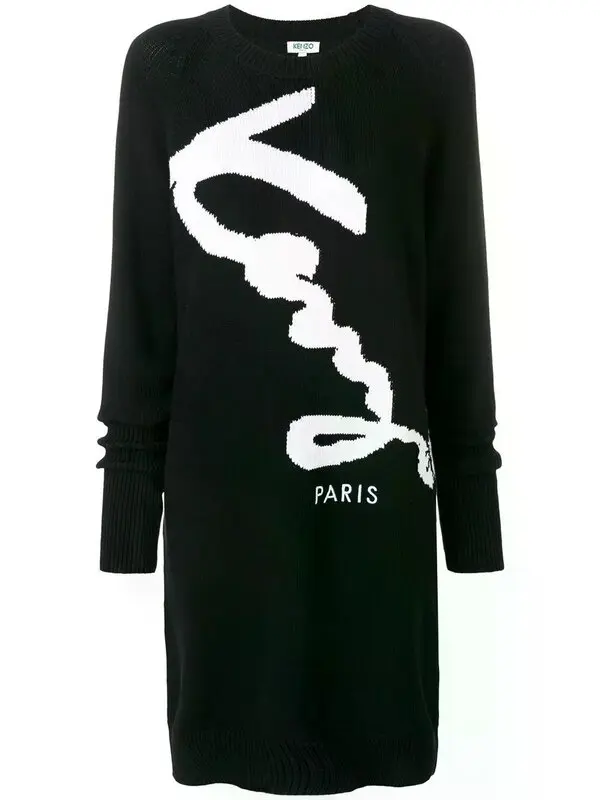 Kenzo Signature Intarsia Jumper