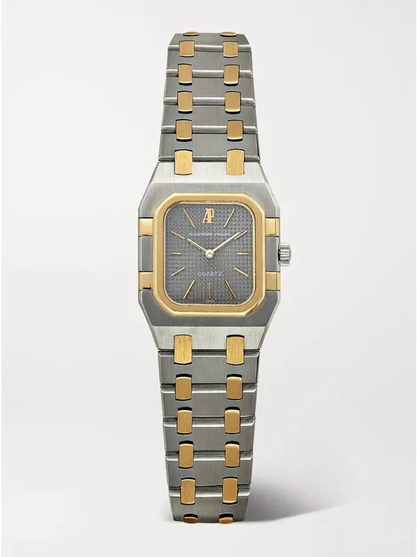 STEPHANIE WINDSOR Audemars Piguet Vintage 1980s Royal Oak Mini Cube Watch - Gold