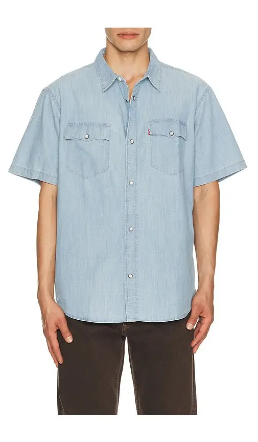 LEVI'S Short Sleeve Relaxed Fit Western Shirt In . Also