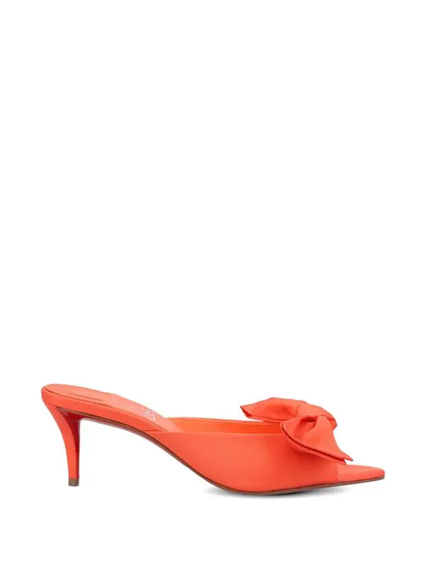 CHRISTIAN LOUBOUTIN Mulazee Taffetas Mules
