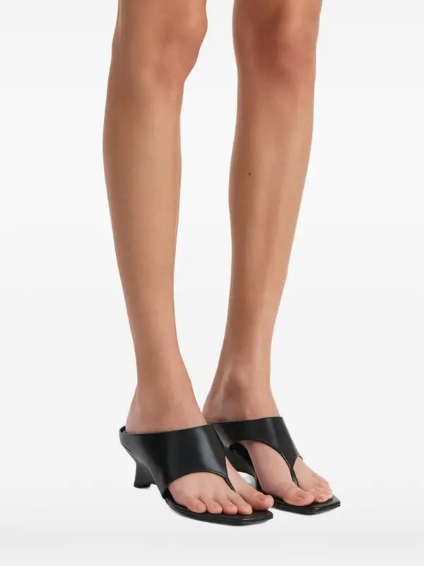 Khaite Marlow Leather Mules