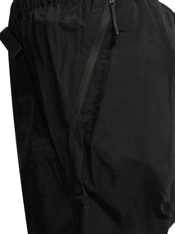 GOLDWIN Multi Purpose Sport Pants