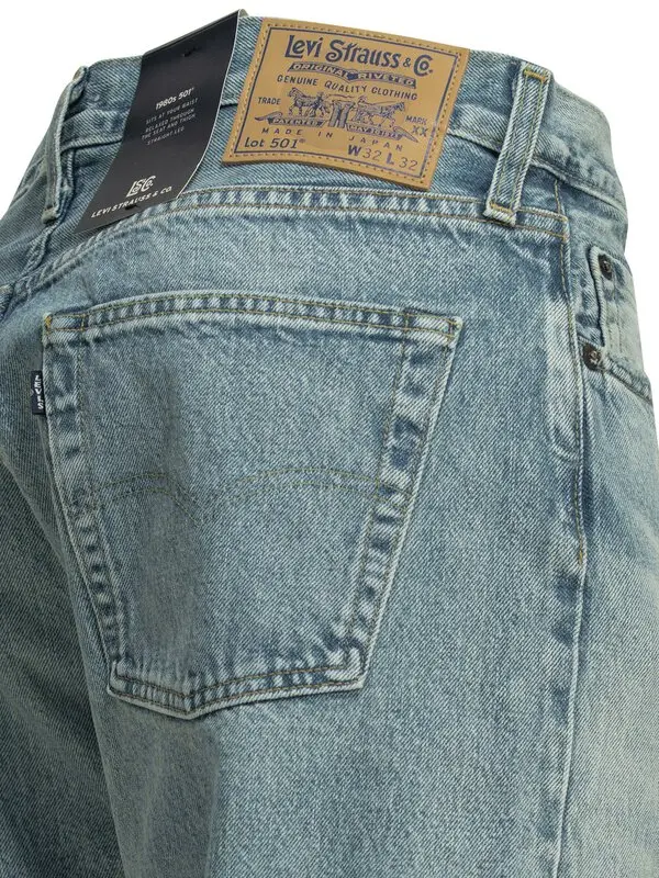LEVI'S 501® 80s Straight Leg Jeans - Light Blue