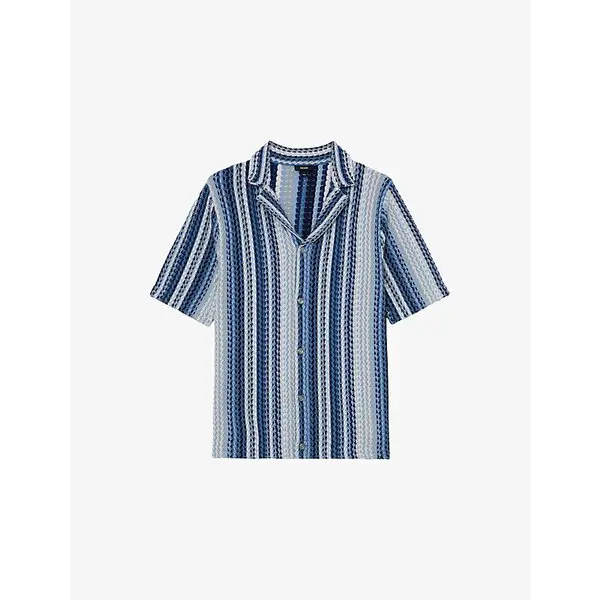 REISS Fleet Striped Knitted Shirt - Soft Blue