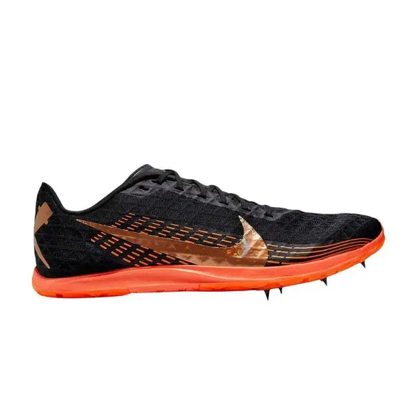 Nike Zoom Rival Xc