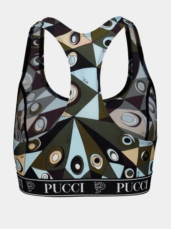 Emilio Pucci Khaki And Blue Occhi Print Sports Bra - Multicolour