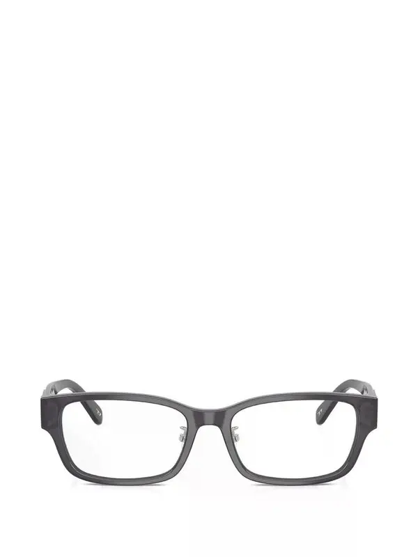 DIESEL® Rectangle Frame Eyeglasses