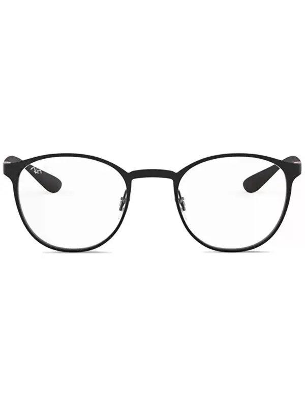 Ray-ban Eyeglasses
