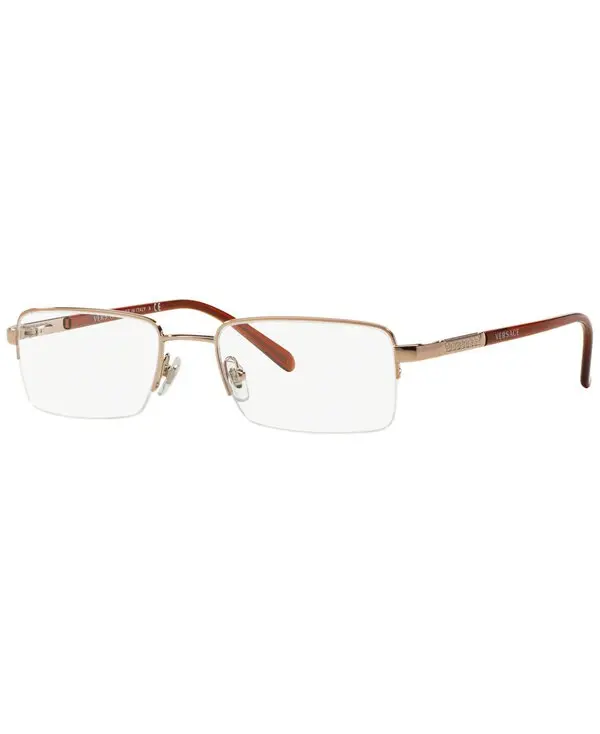 Versace Half Rim Eyeglasses - Bronze