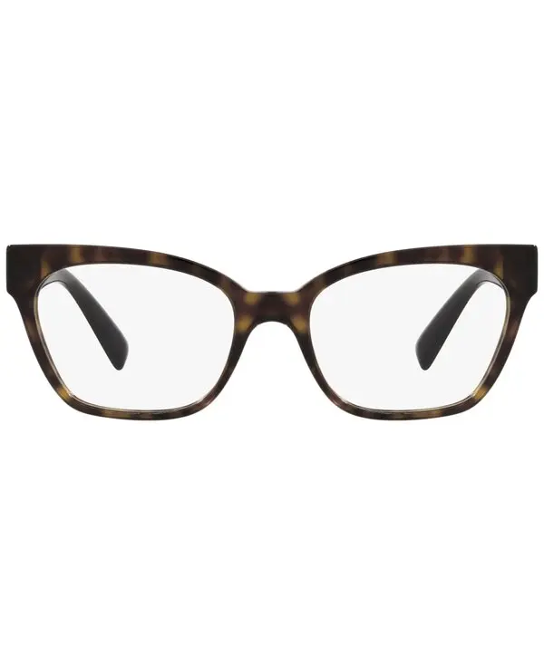 Versace Cat Eye Eyeglasses