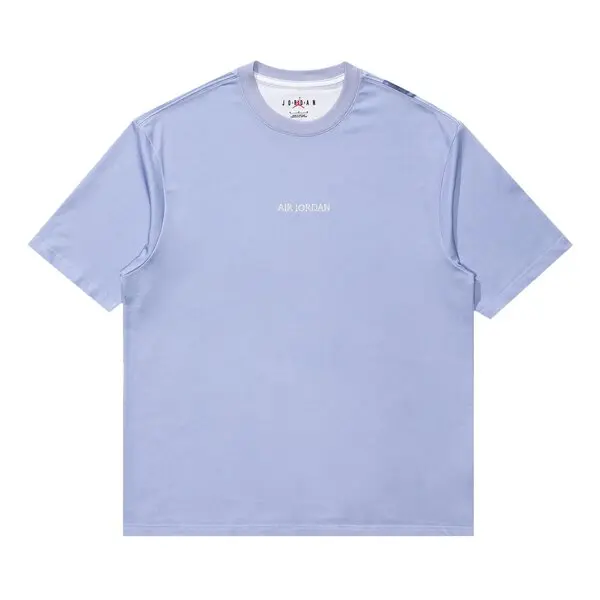 JORDAN Short Sleeve Tee