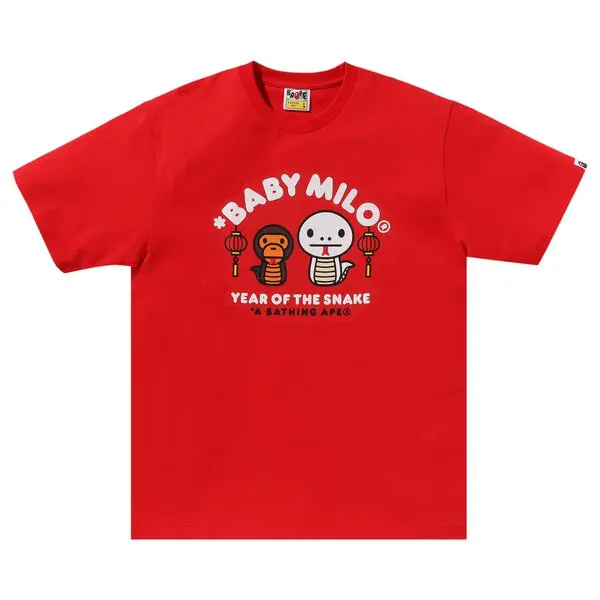 A BATHING APE Year Of The Snake Baby Milo Graphic Tee