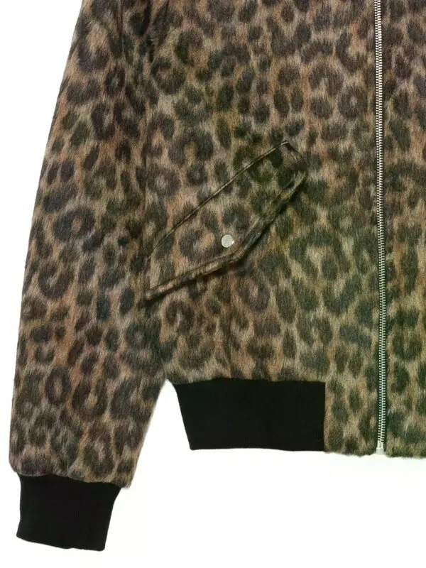 Barbara Bui Leopard-print Bomber Jacket