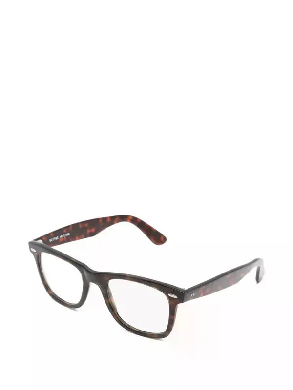 SOCIEL George Eyeglasses