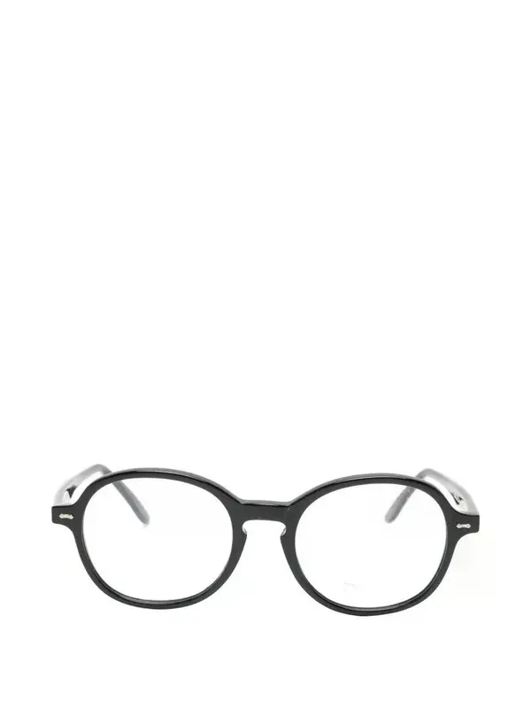 SOCIEL Round Frame Glasses