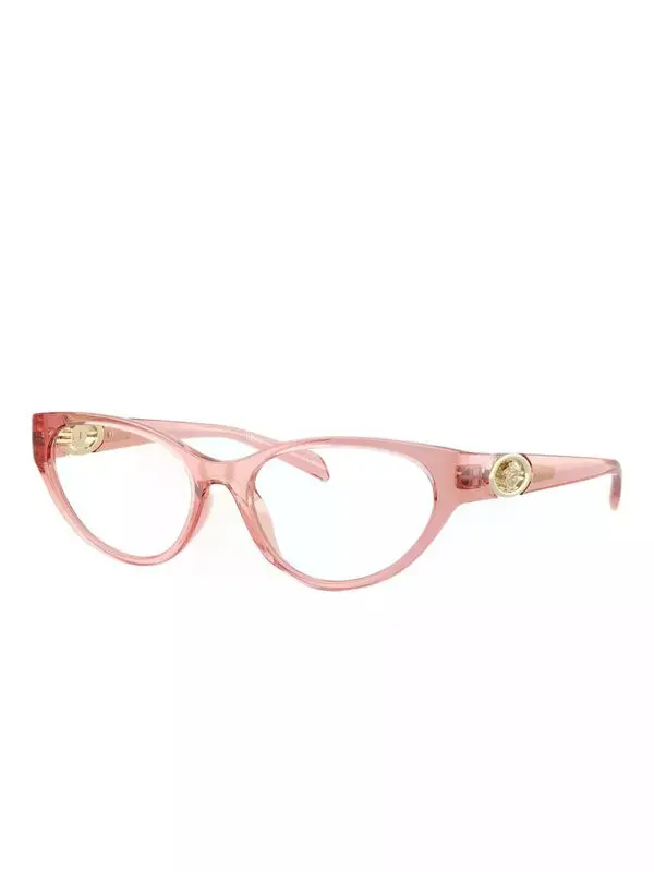 Versace Medusa Cat-eye Glasses